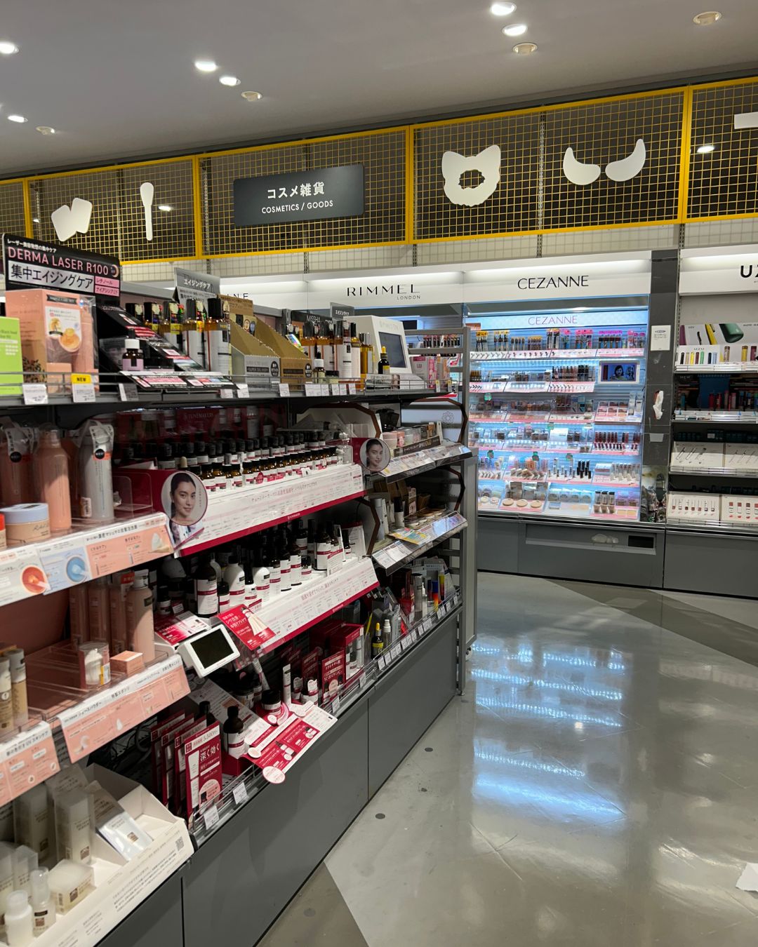 The Ultimate J-Beauty Shopping Guide