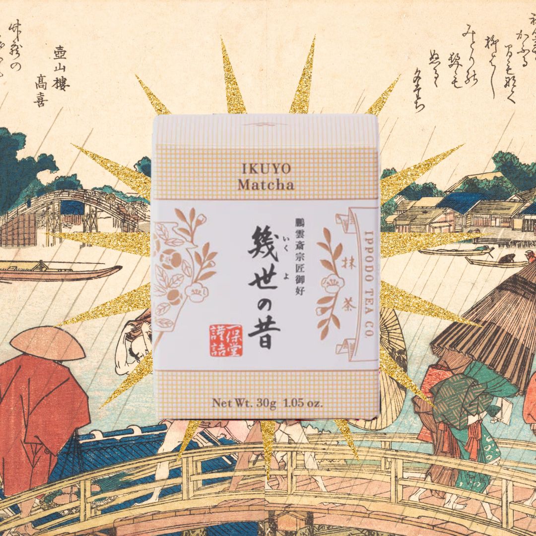 Everything You Need To Know About Matcha