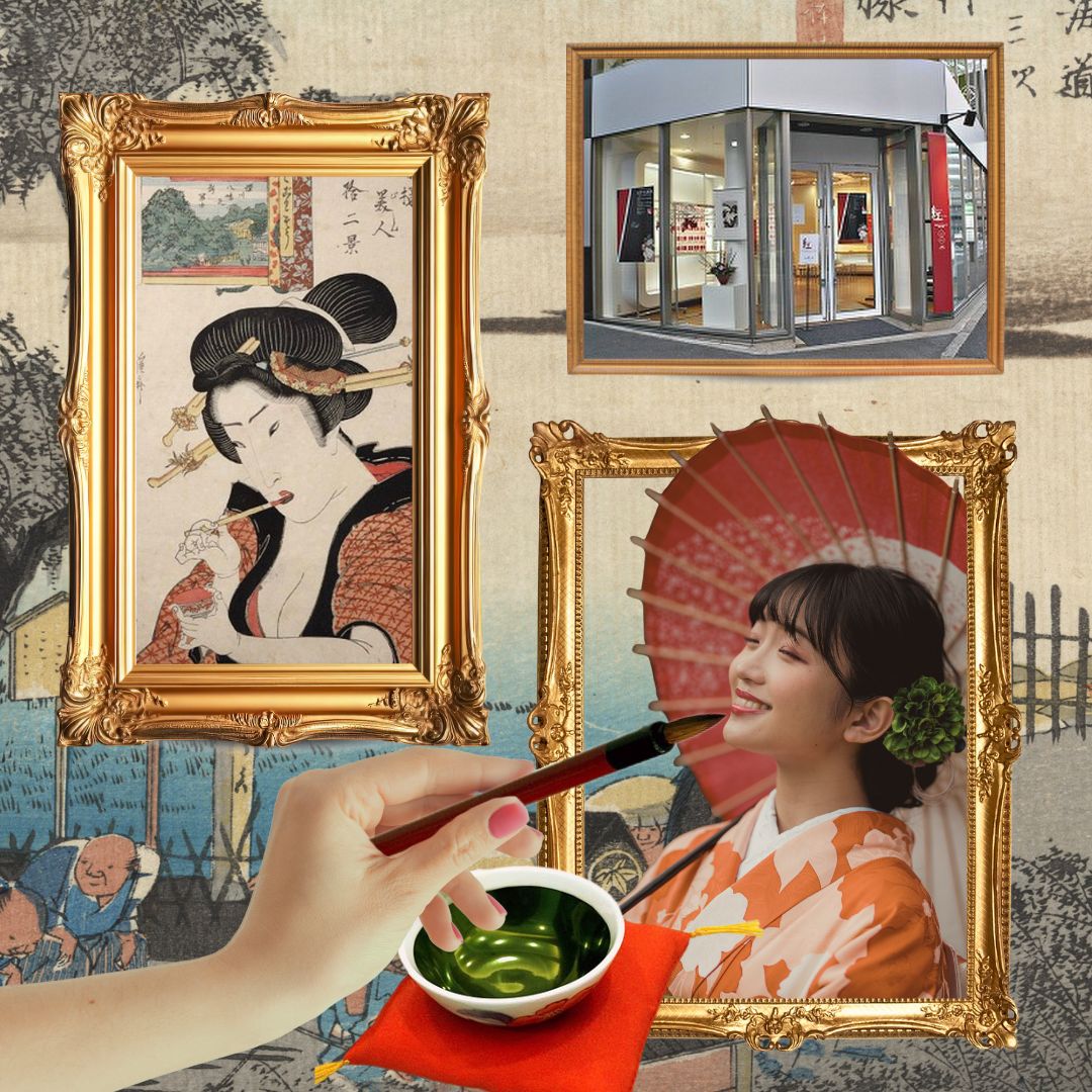 The Shade That Lasted 200 Years: Inside Isehan’s Japanese Beauty Legacy ...