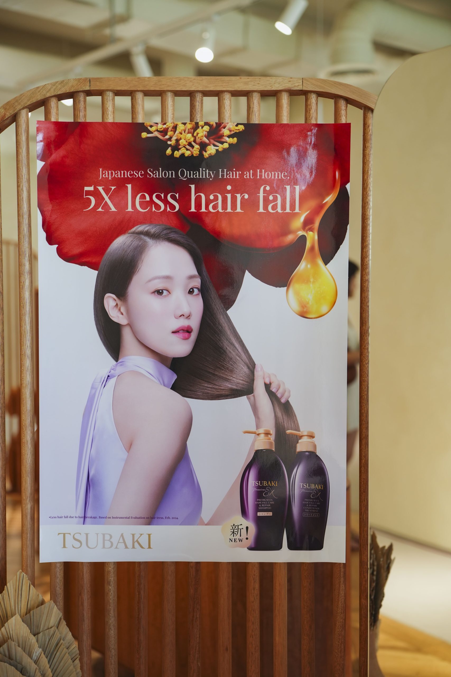 Best Shampoo for Hair Fall? Tsubaki’s Japanese Hair Care Line is Here ...